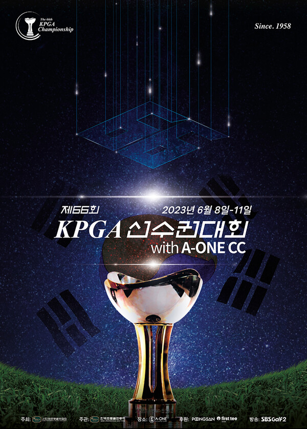 66 KPGA WITH A ONE CC 66-kpga-with-a-one-cc