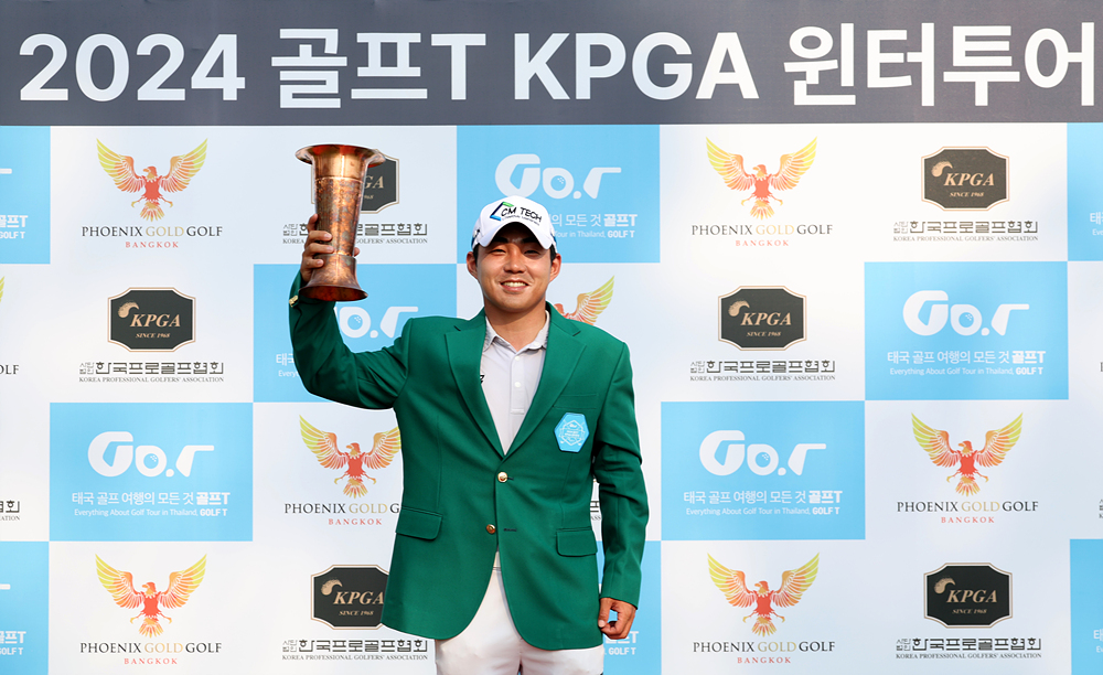 KPGA 2부투어 상금왕 김상현, 윈터투어 2회 대회 우승