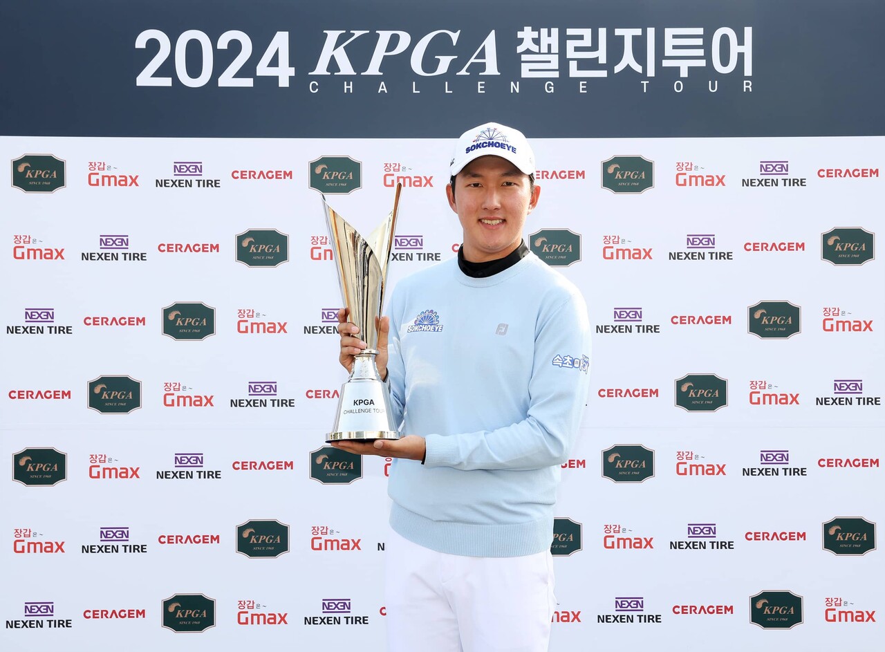 KPGA 투어 데뷔 앞둔 김백준, ‘2024 KPGA 챌린지투어 2회 대회’ 우승