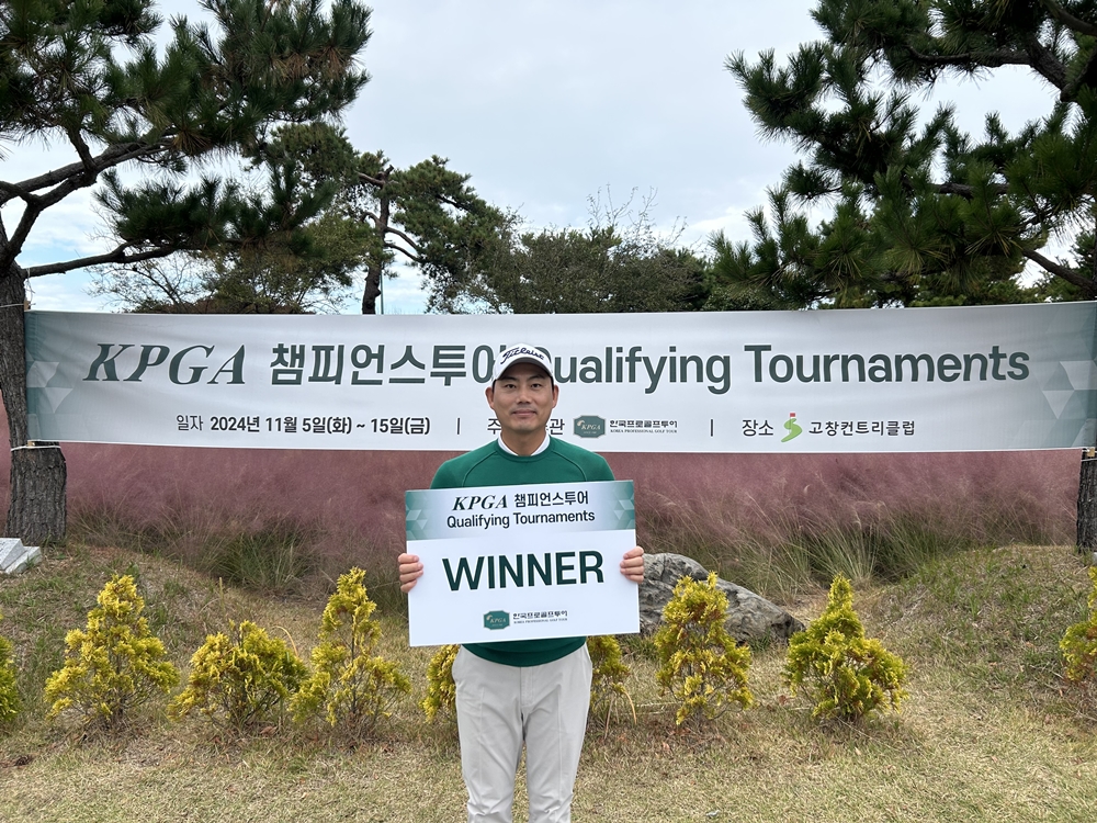 골프 방송 해설위원 정지철, KPGA 챔피언스투어 QT 우승