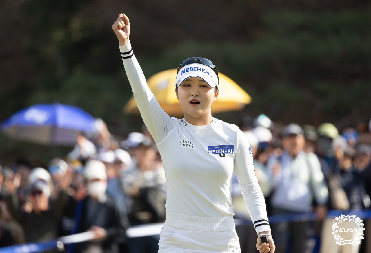 '마지막 홀 8m 이글'…이예원, KLPGA 투어 국내 개막전 우승