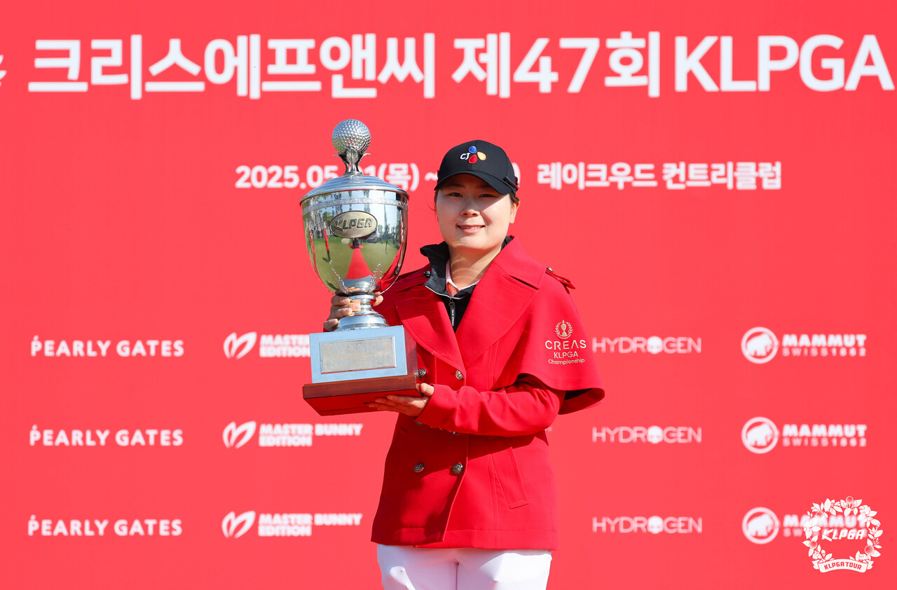 홍정민, 생애 첫 메이저 대회 우승...KLPGA 챔피언 제패