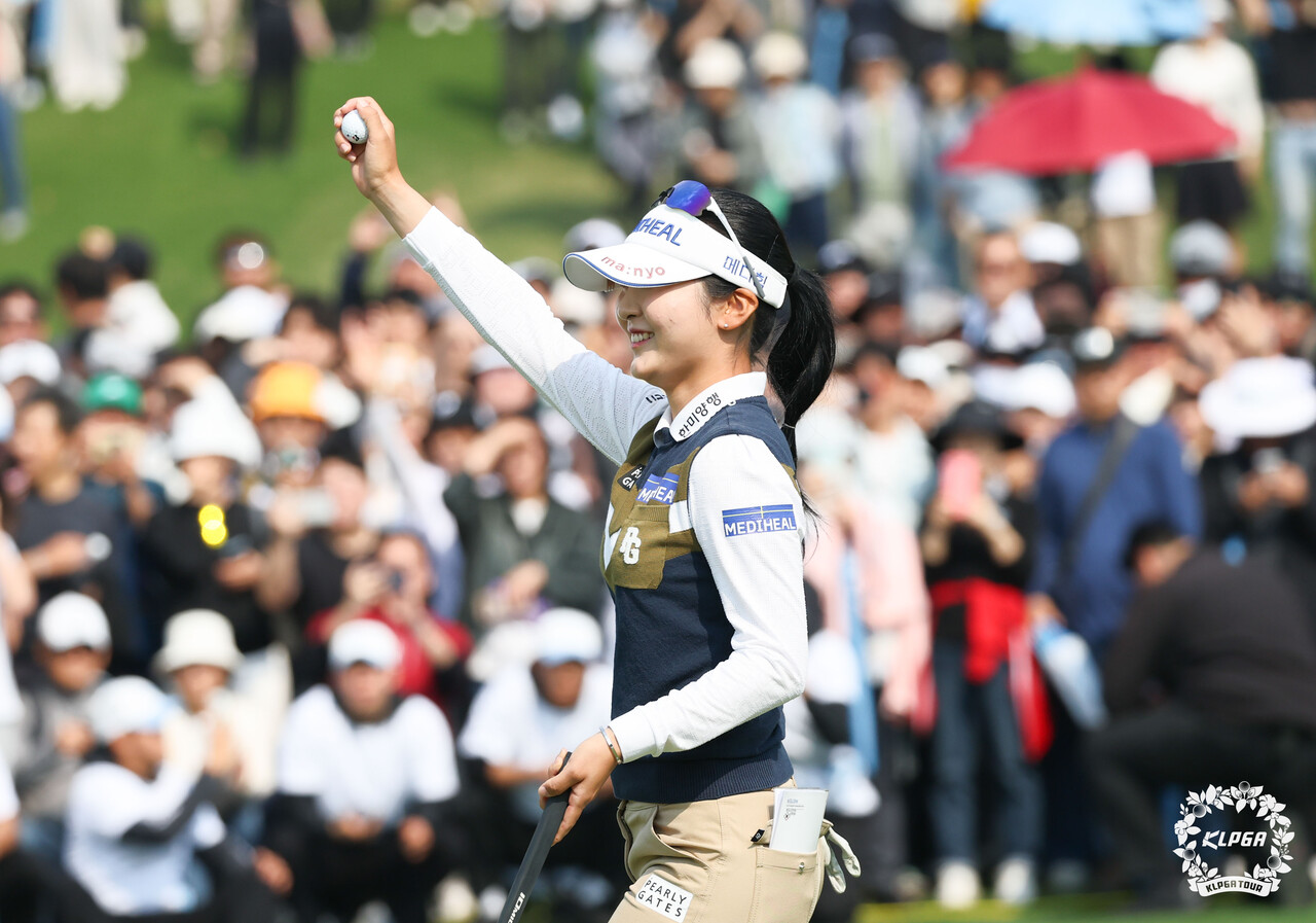 이예원, KLPGA NH투자증권 챔피언십 타이틀 방어 성공…시즌 2승째