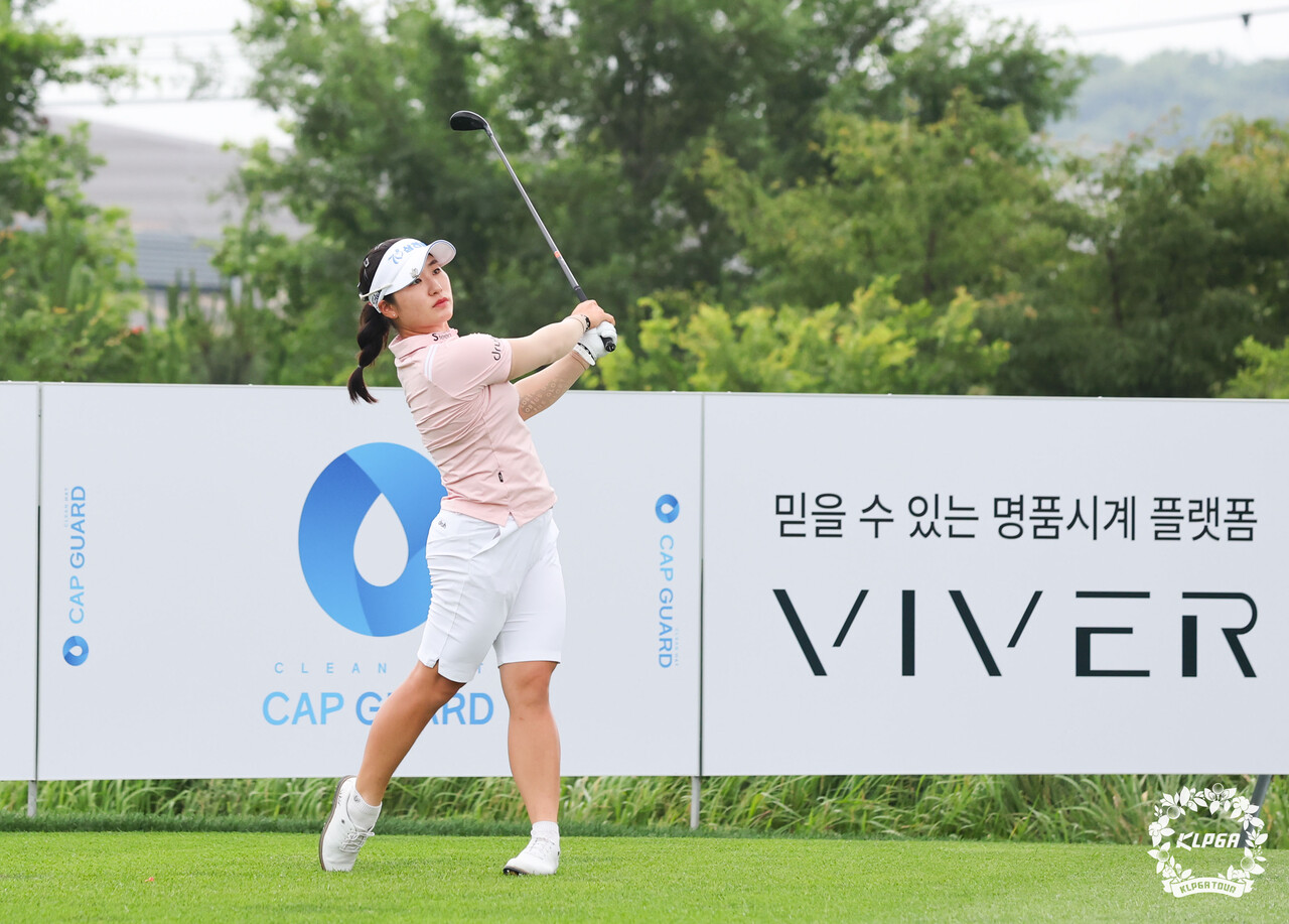 최가빈, KLPGA 투어 롯데오픈 2R 9언더파 단독 선두