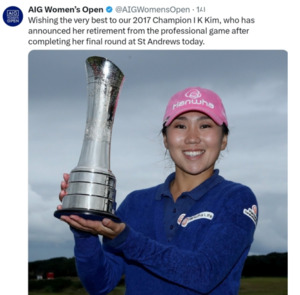 LPGA 7승 김인경, 현역 선수 마감... AIG 여자오픈 끝으로 은퇴