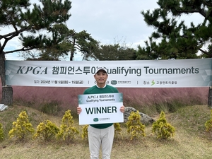 골프 방송 해설위원 정지철, KPGA 챔피언스투어 QT 우승