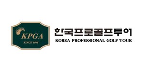 KPGT, 영상 콘텐츠 제작 용역 업체 공개 입찰 실시