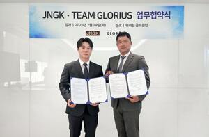 JNGK, 골프 트레이닝 전문 팀글로리어스와 주니어 인재 양성 추진